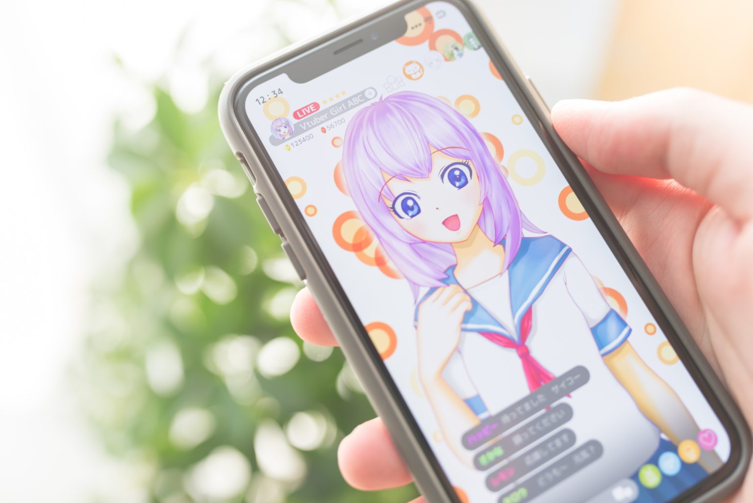 VTuber配信方法！OBS設定・マーケティング・収益化までを解説 | coneなセカイ